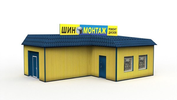 Mechanic Shop 3D Models for Download | TurboSquid