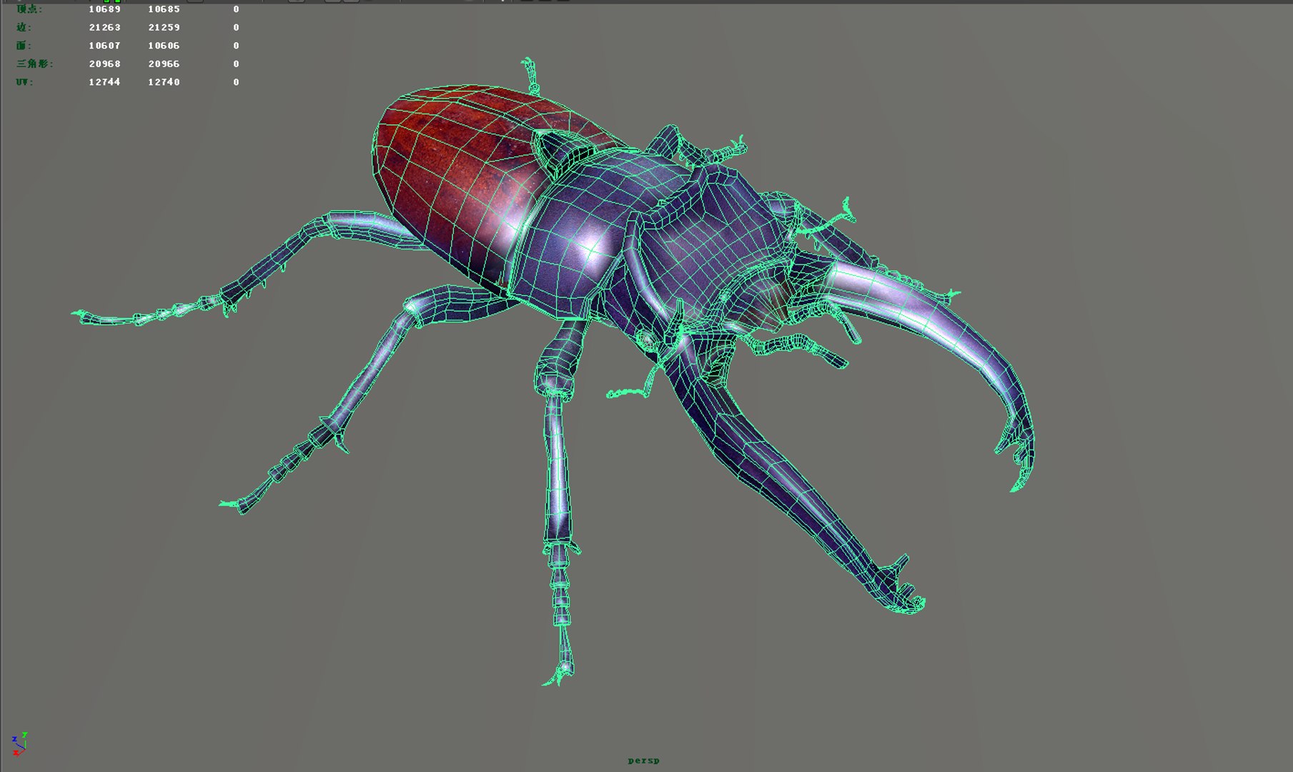 Insect Model - TurboSquid 1214280