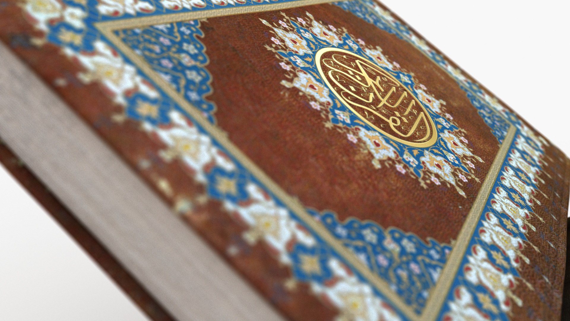 3D Book Quran With Stand-Animated-8K Texture - TurboSquid 1799010