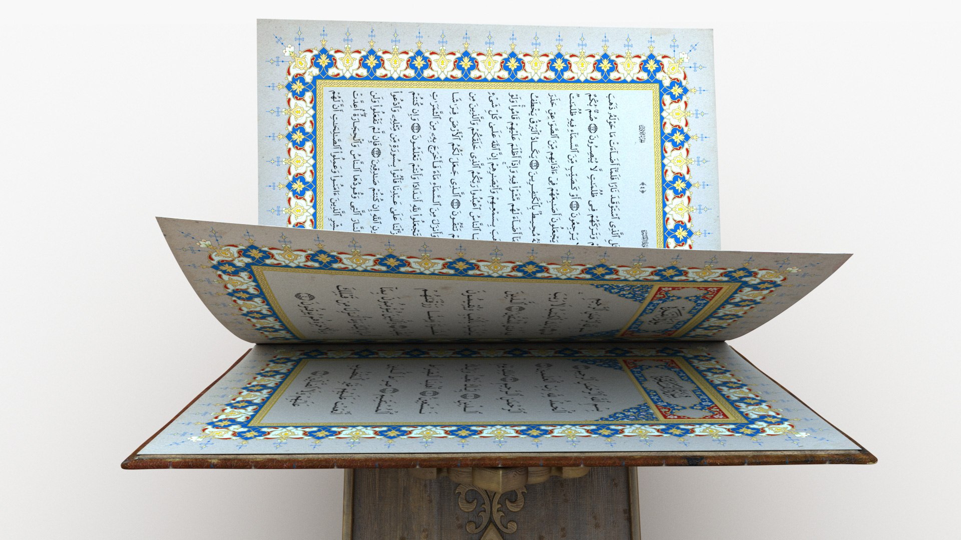 3D Book Quran With Stand-Animated-8K Texture - TurboSquid 1799010