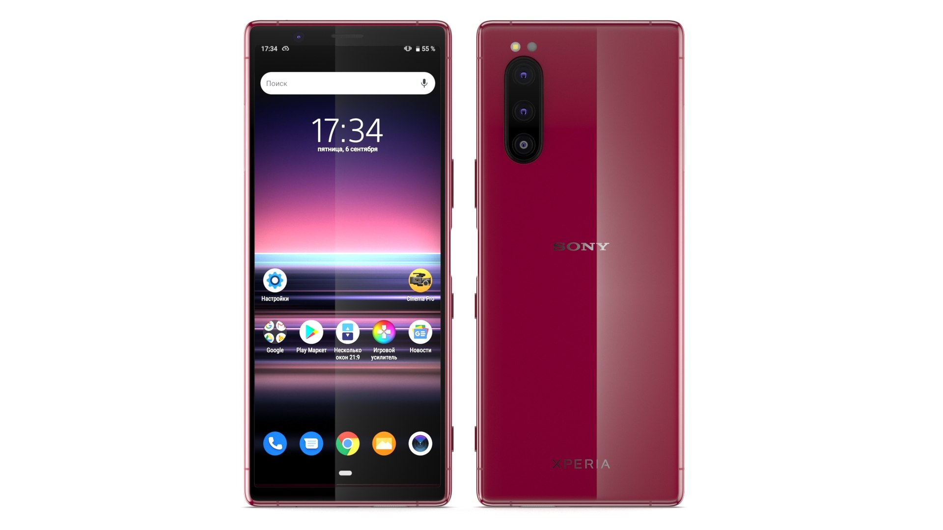 3D colors sony xperia model - TurboSquid 1599404