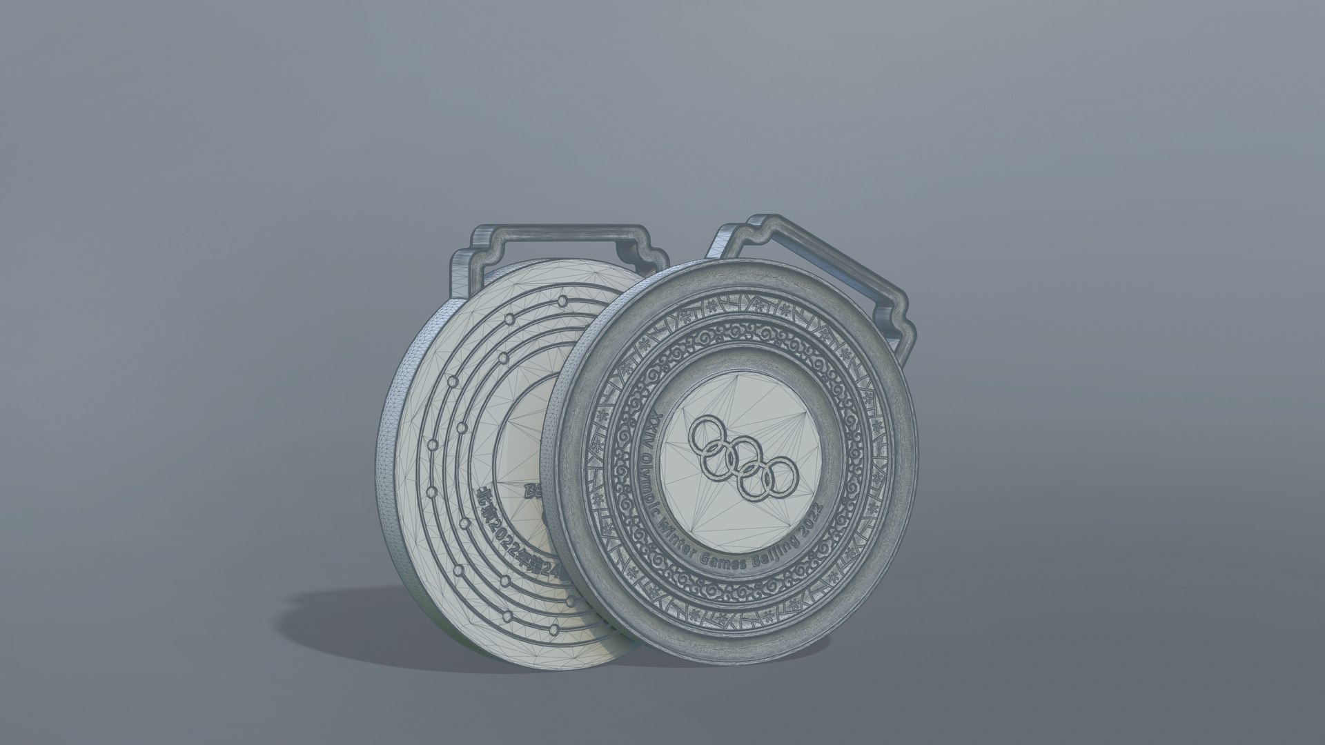 3D Beijing 2022 Olympic Medal 3D print model - TurboSquid 2088311