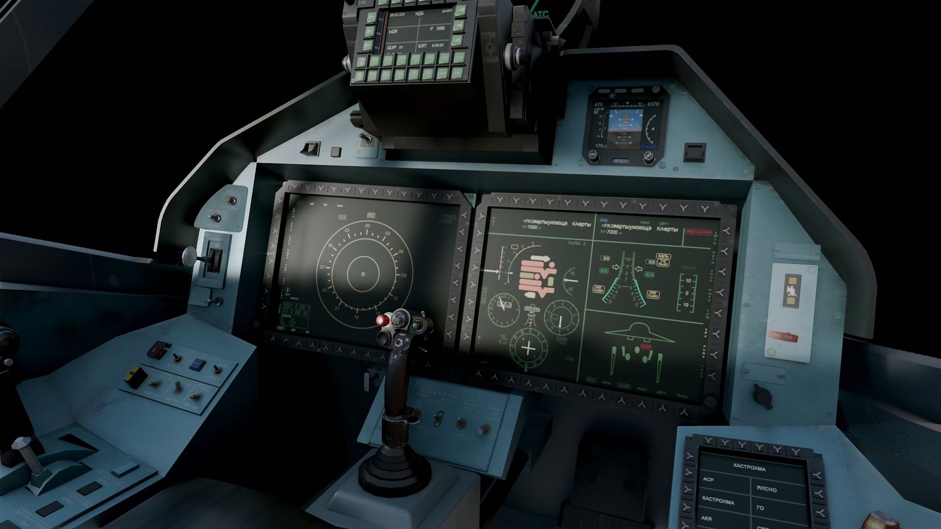 3D Model SU 57 Felon With Cocpit - High Resolution Textures-Fully ...