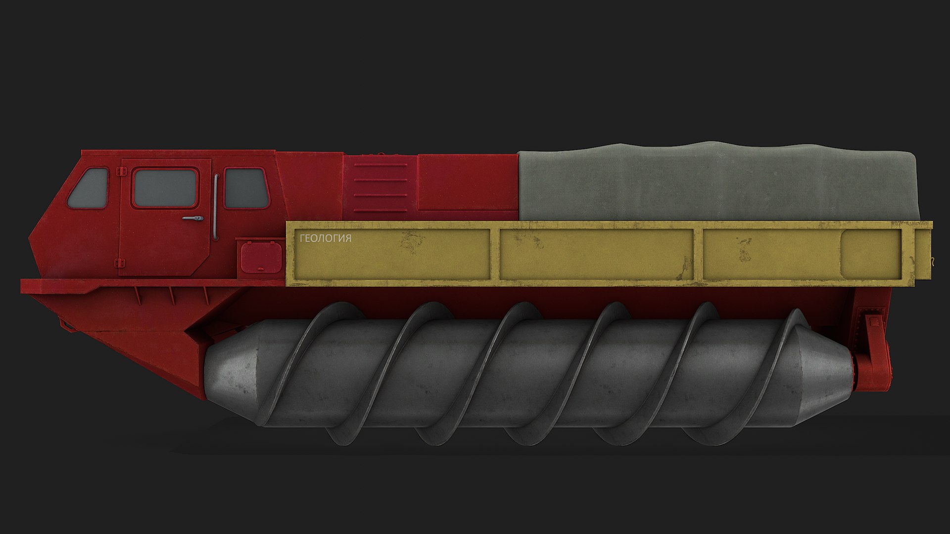 3D Soviet Screw Terrain Vehicle ZIL-4904 - TurboSquid 2132415