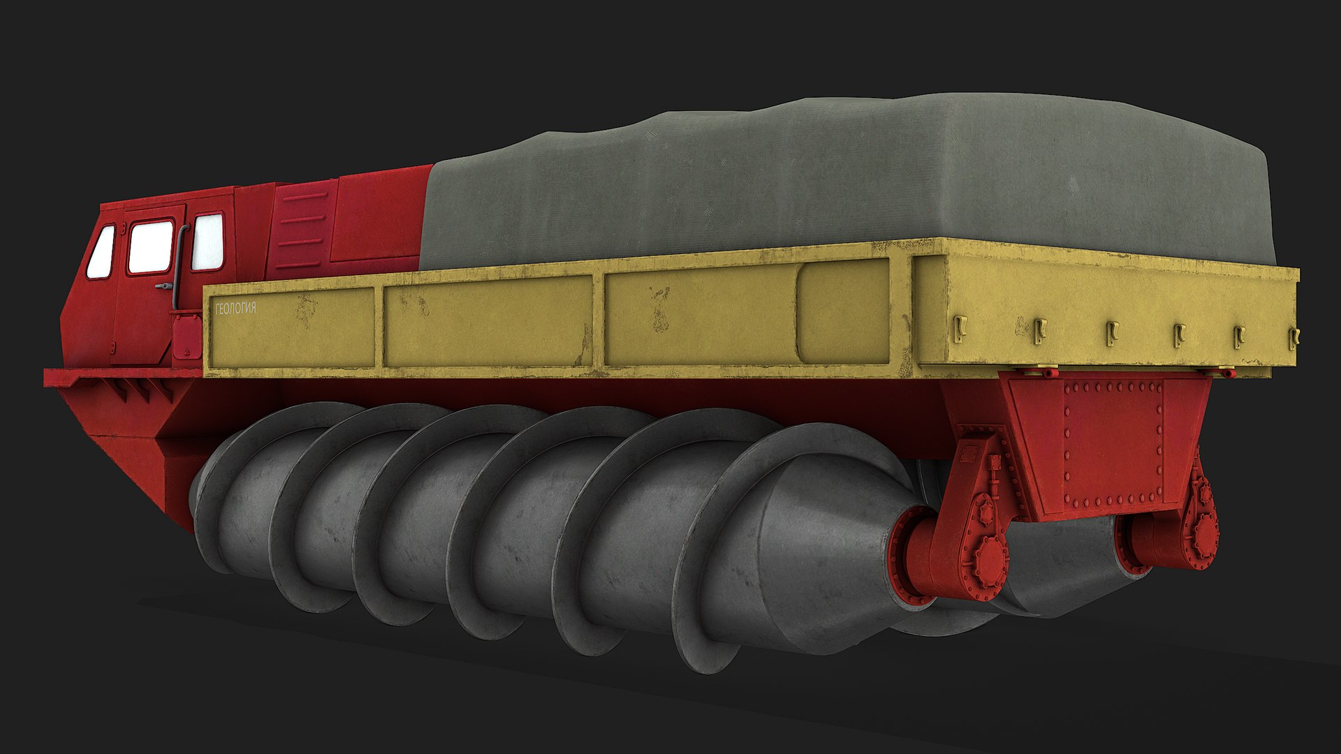 3D Soviet Screw Terrain Vehicle ZIL-4904 - TurboSquid 2132415