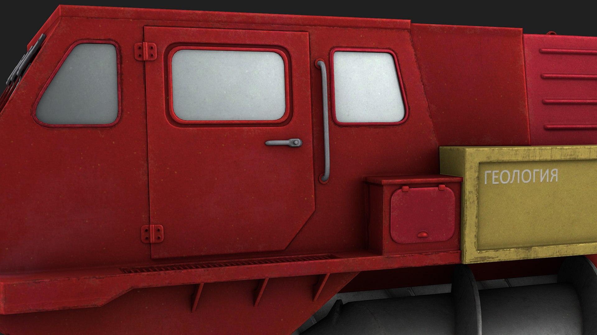 3D Soviet Screw Terrain Vehicle ZIL-4904 - TurboSquid 2132415