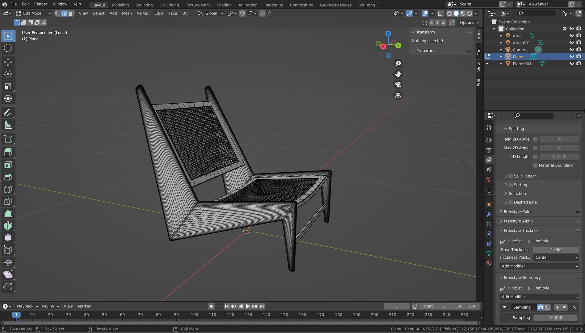 Modern Chair PBR 4K texture 3D - TurboSquid 1837983