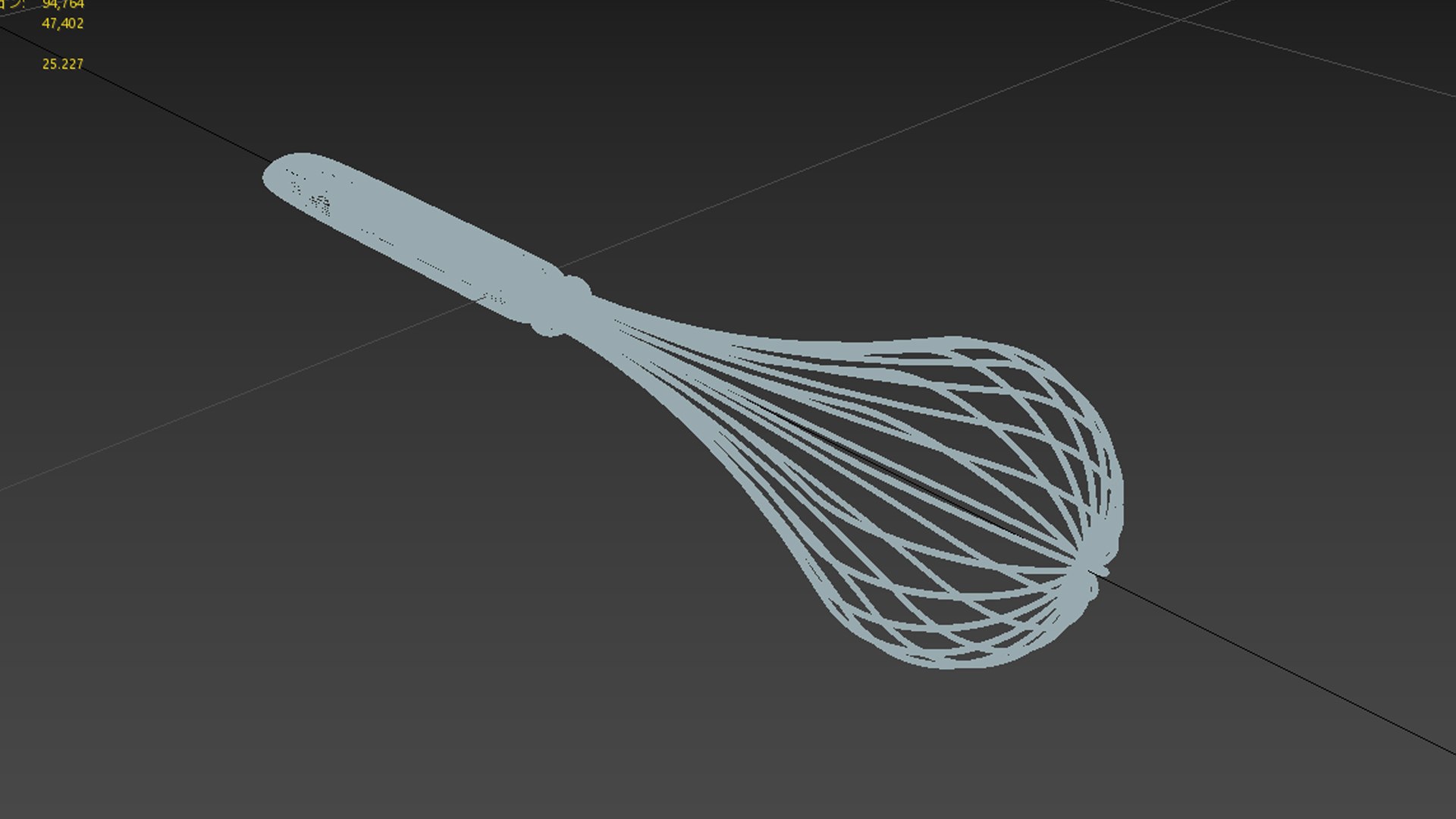 Whisk Whip Model - TurboSquid 1673295