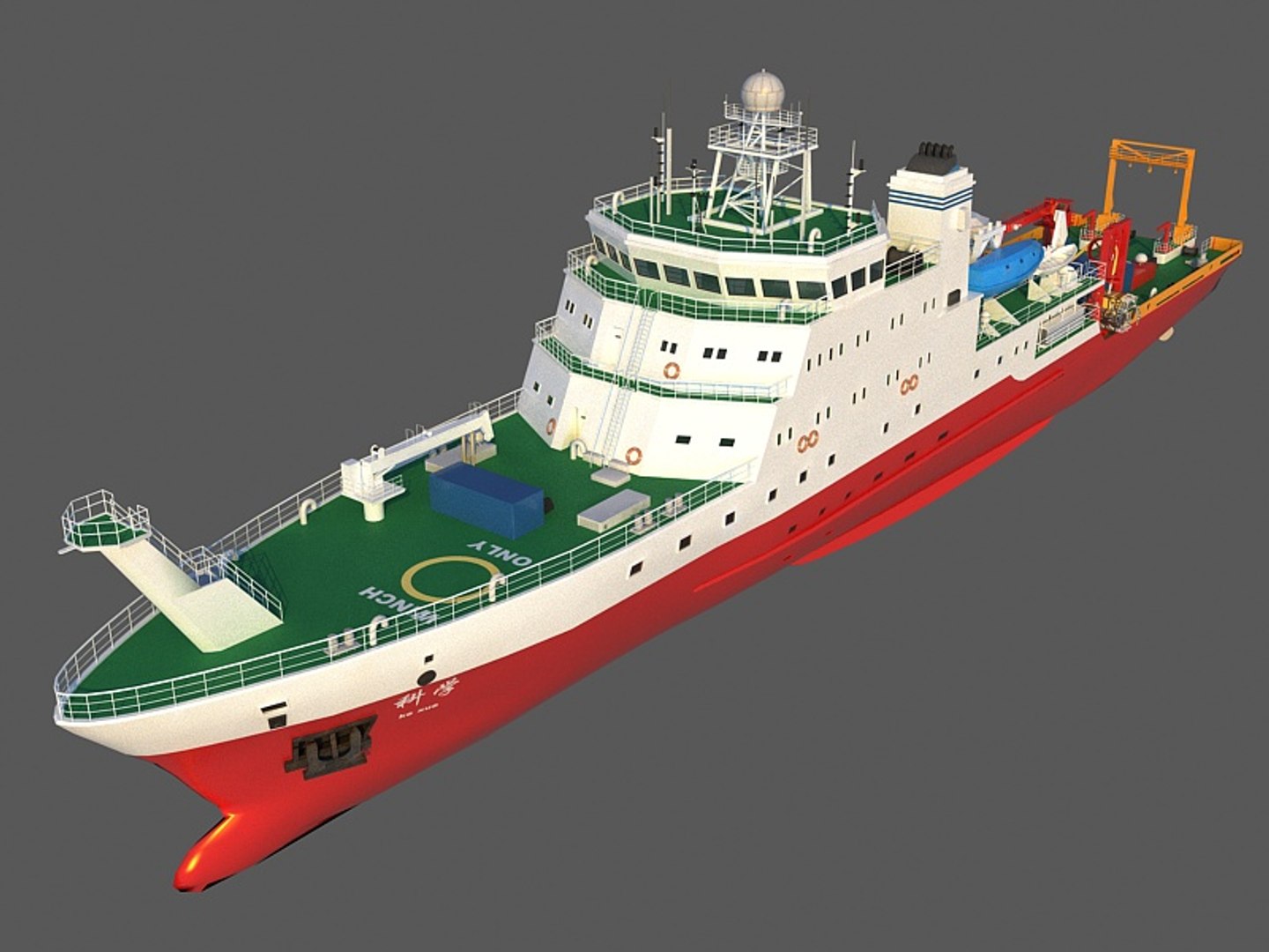 3D model scientific research ship 1 - TurboSquid 1594335