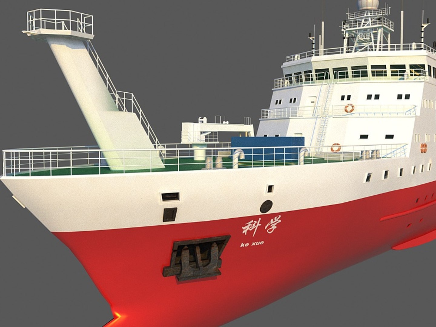 3D Model Scientific Research Ship 1 - TurboSquid 1594335