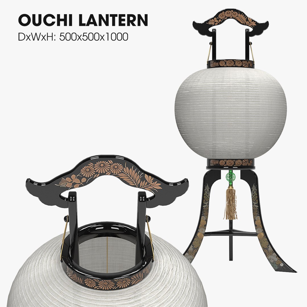 3D OUCHI LANTERN - TurboSquid 2088897