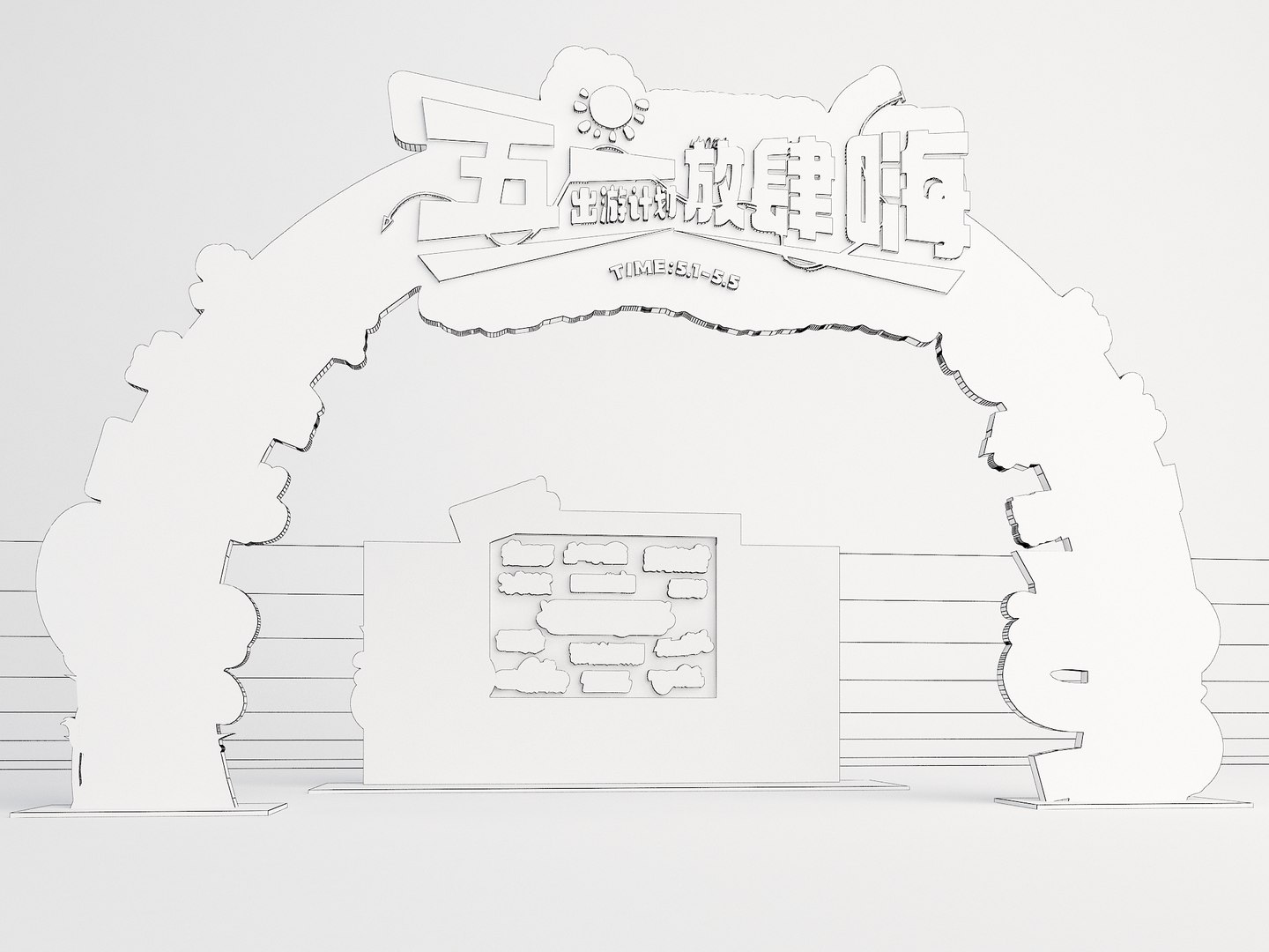 Labor Day Display Collection 3D - TurboSquid 2382718