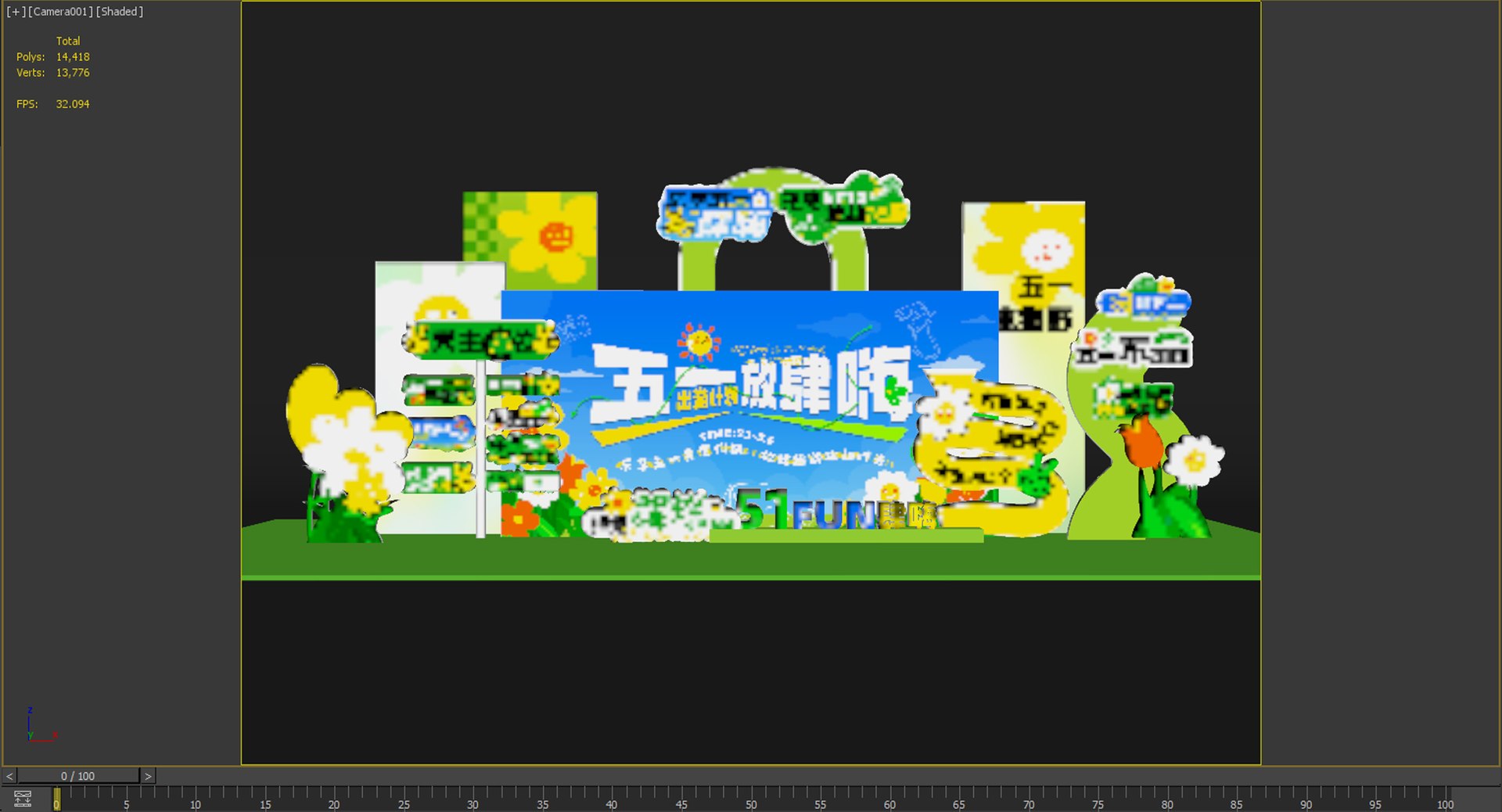 Labor Day Display Collection 3D - TurboSquid 2382718