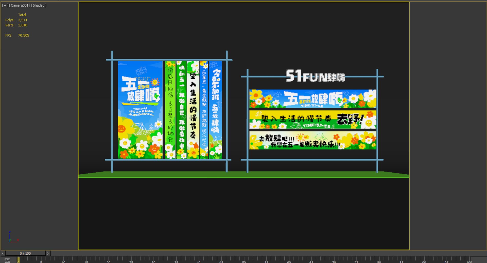 Labor Day Display Collection 3D - TurboSquid 2382718