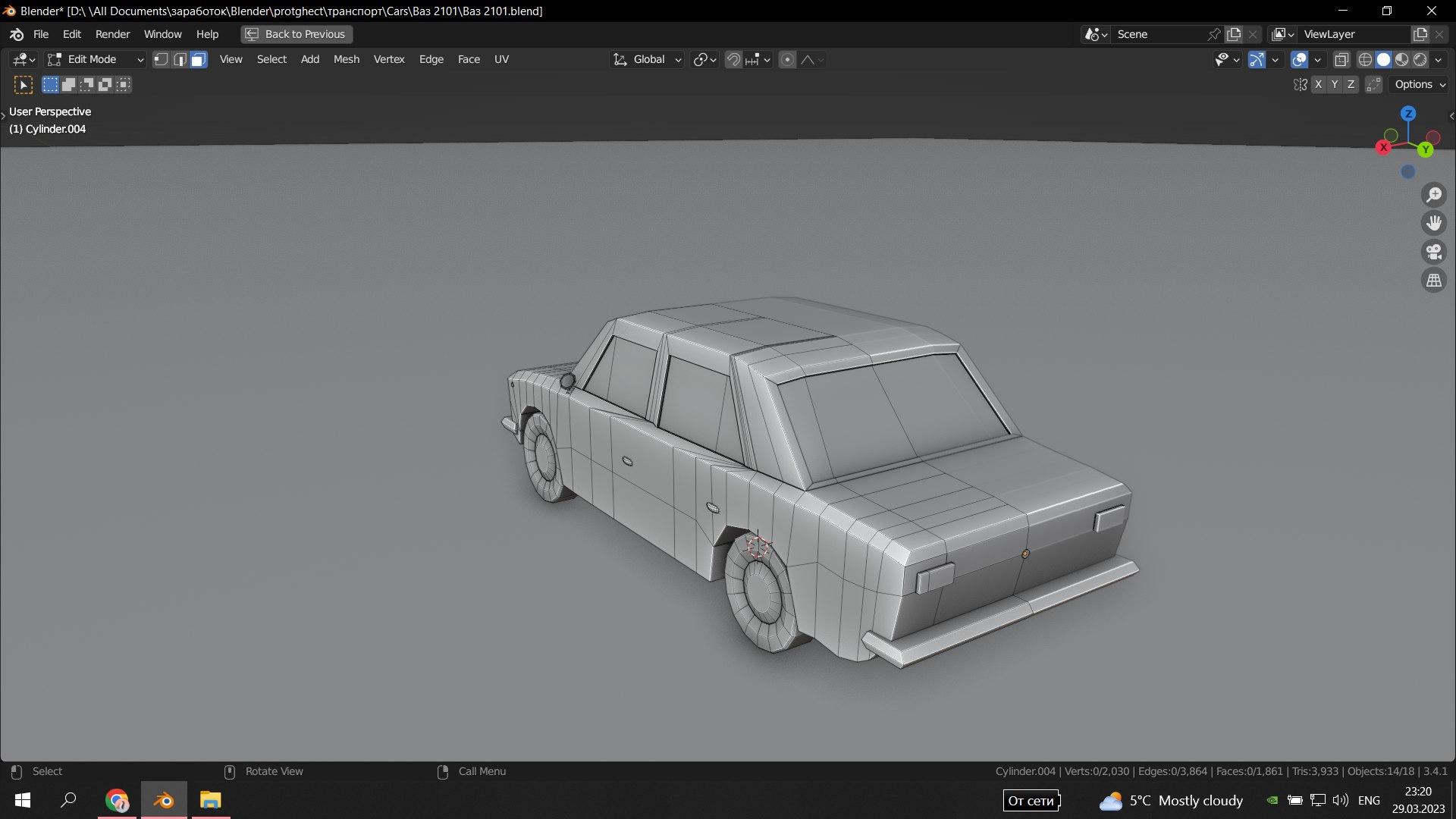3D Model Vaz 2101 - TurboSquid 2050549