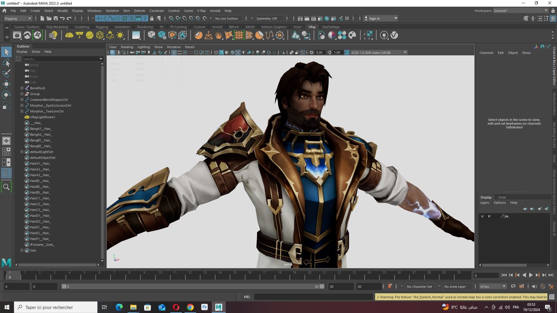 Survivor Jayce Arcane 2 3D Model - TurboSquid 2327023