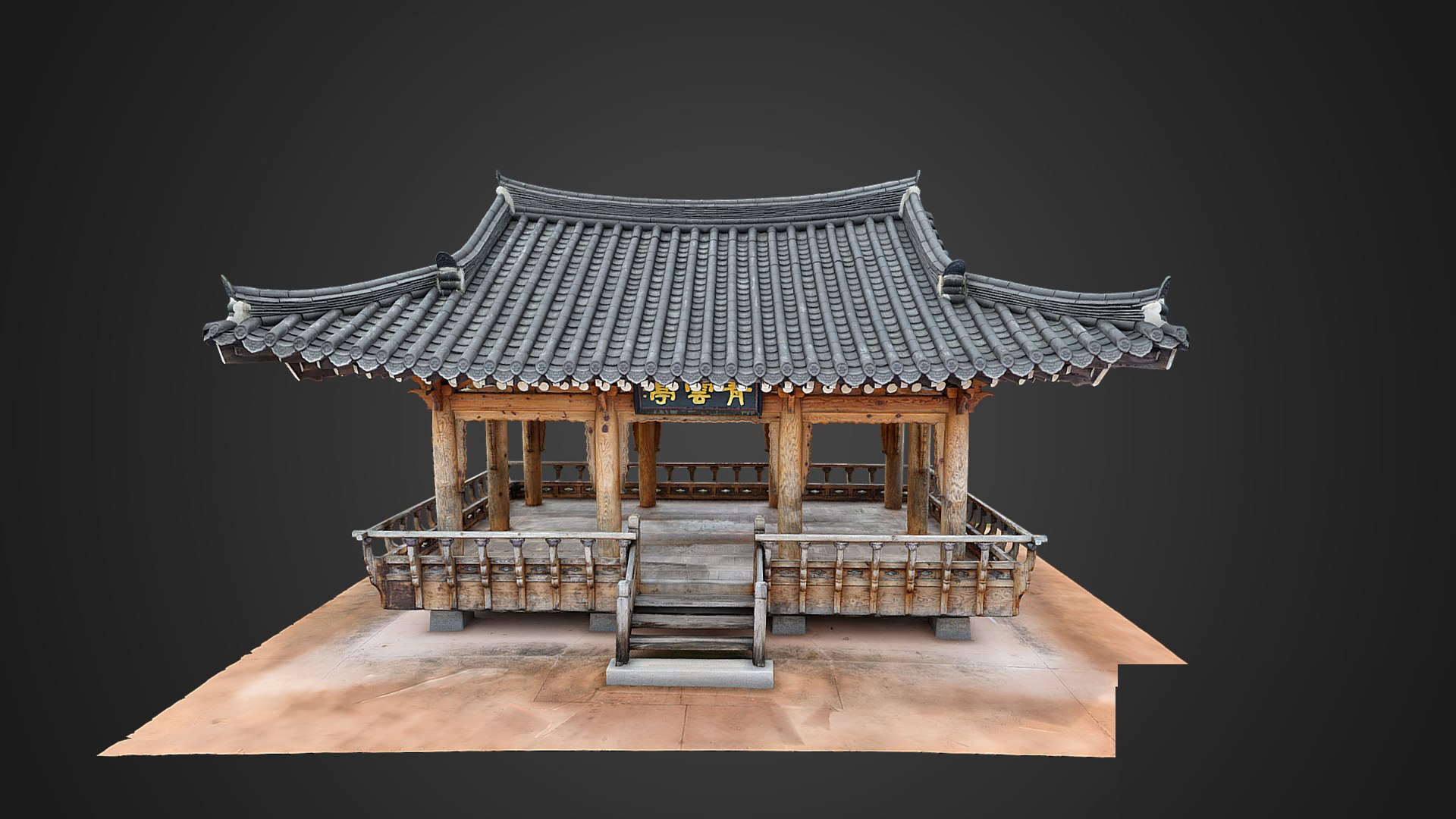 Korea Pavillion Model - TurboSquid 2020620