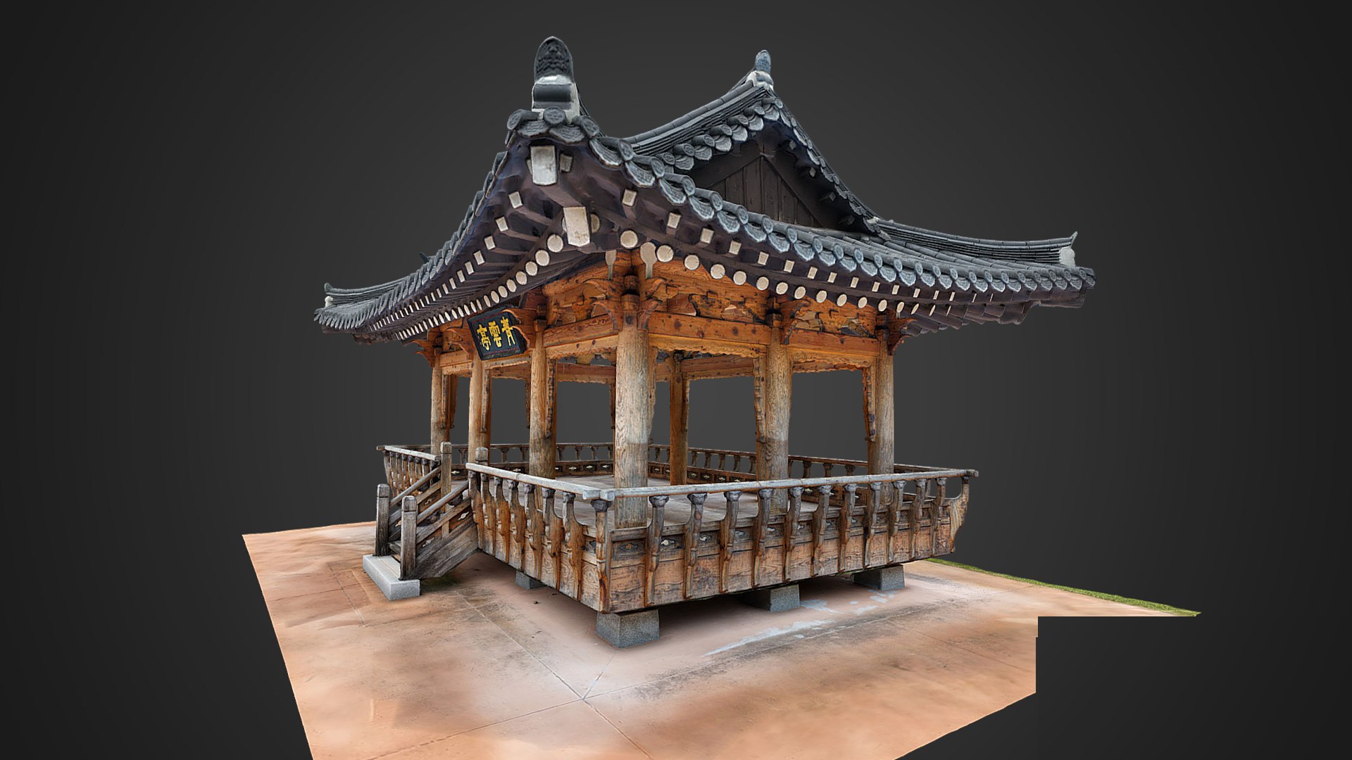 Korea Pavillion Model - TurboSquid 2020620