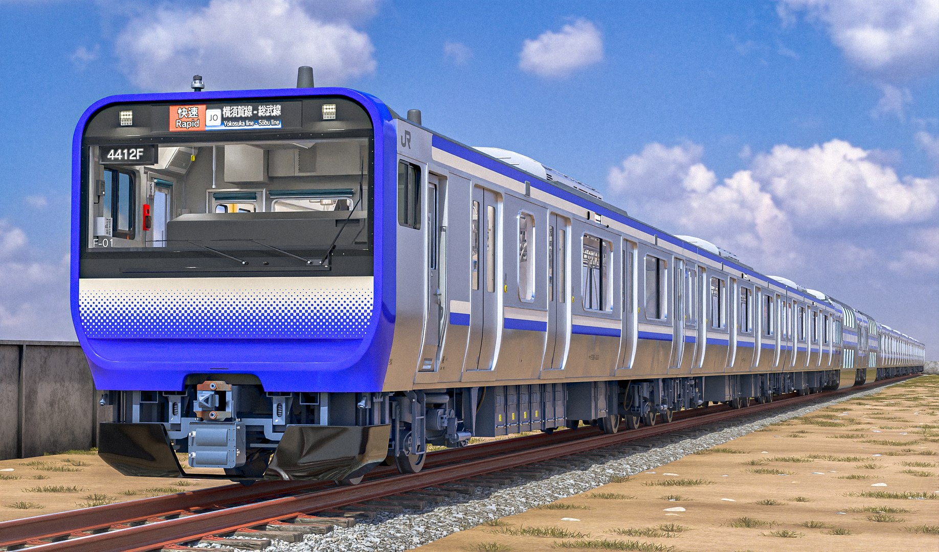BUNDLE - Rigged Japanese Train E235-1000 Series (Yokosuka-Sobu) With ...