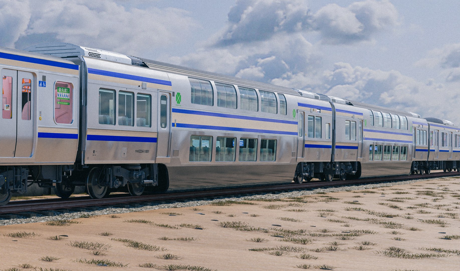 BUNDLE - Rigged Japanese Train E235-1000 Series (Yokosuka-Sobu) With ...