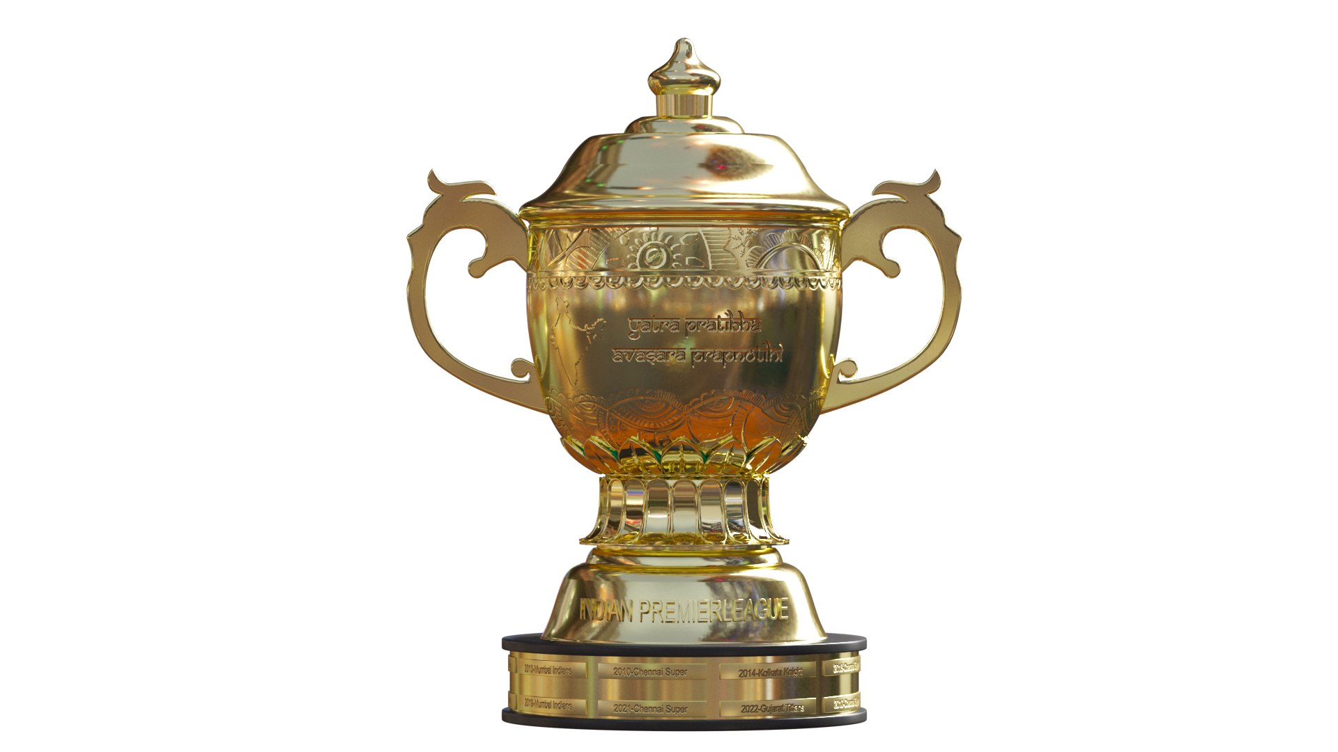 3D IPL Trophy - Glimpse Of Glory - TurboSquid 2210594