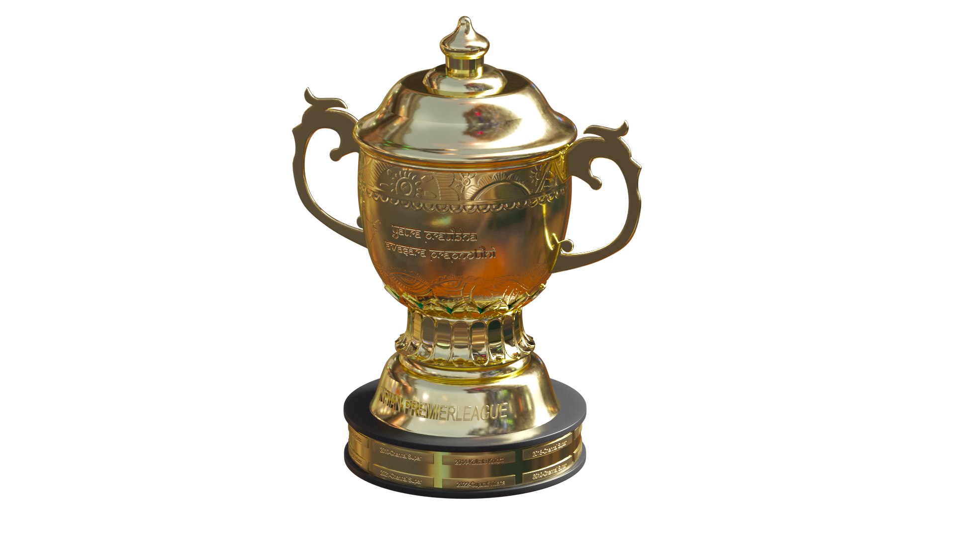 3D IPL Trophy - Glimpse Of Glory - TurboSquid 2210594