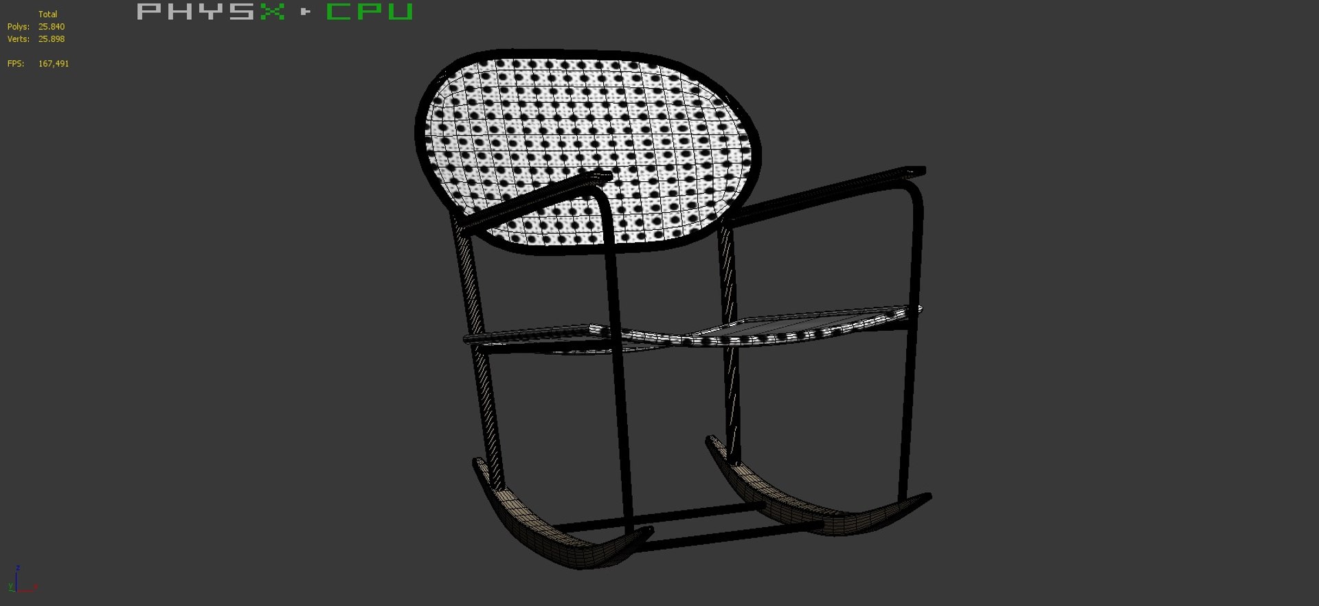 Ikea Gronadal Rocking Max