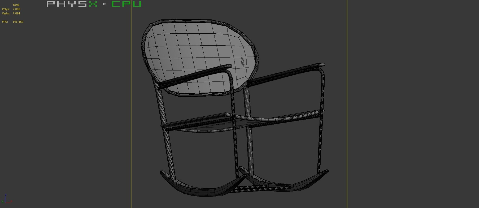 Ikea Gronadal Rocking Max