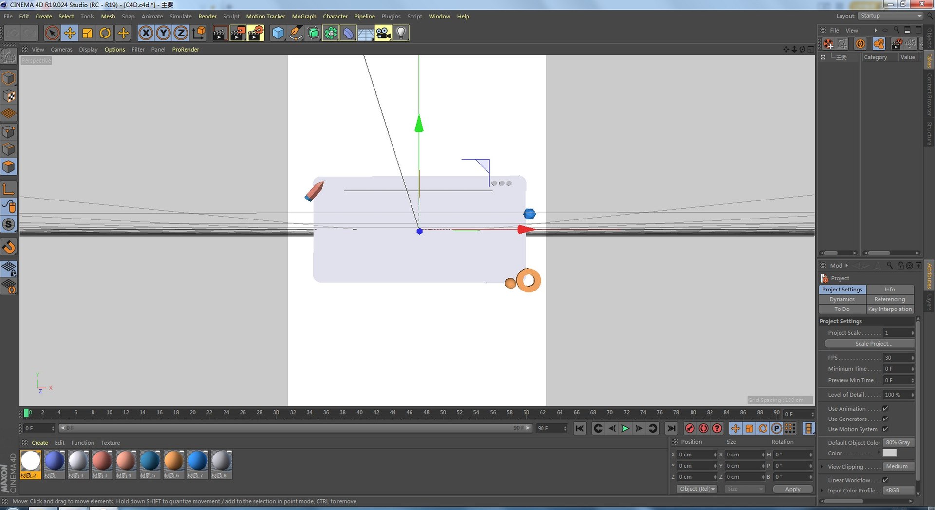 3D 3D Three-dimensional Simple Model - TurboSquid 2046632