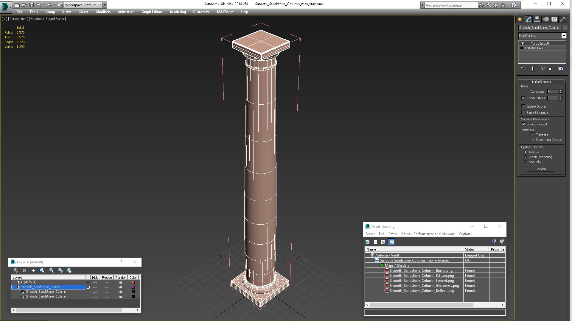 Smooth Sandstone Column 3D Model - TurboSquid 2143593