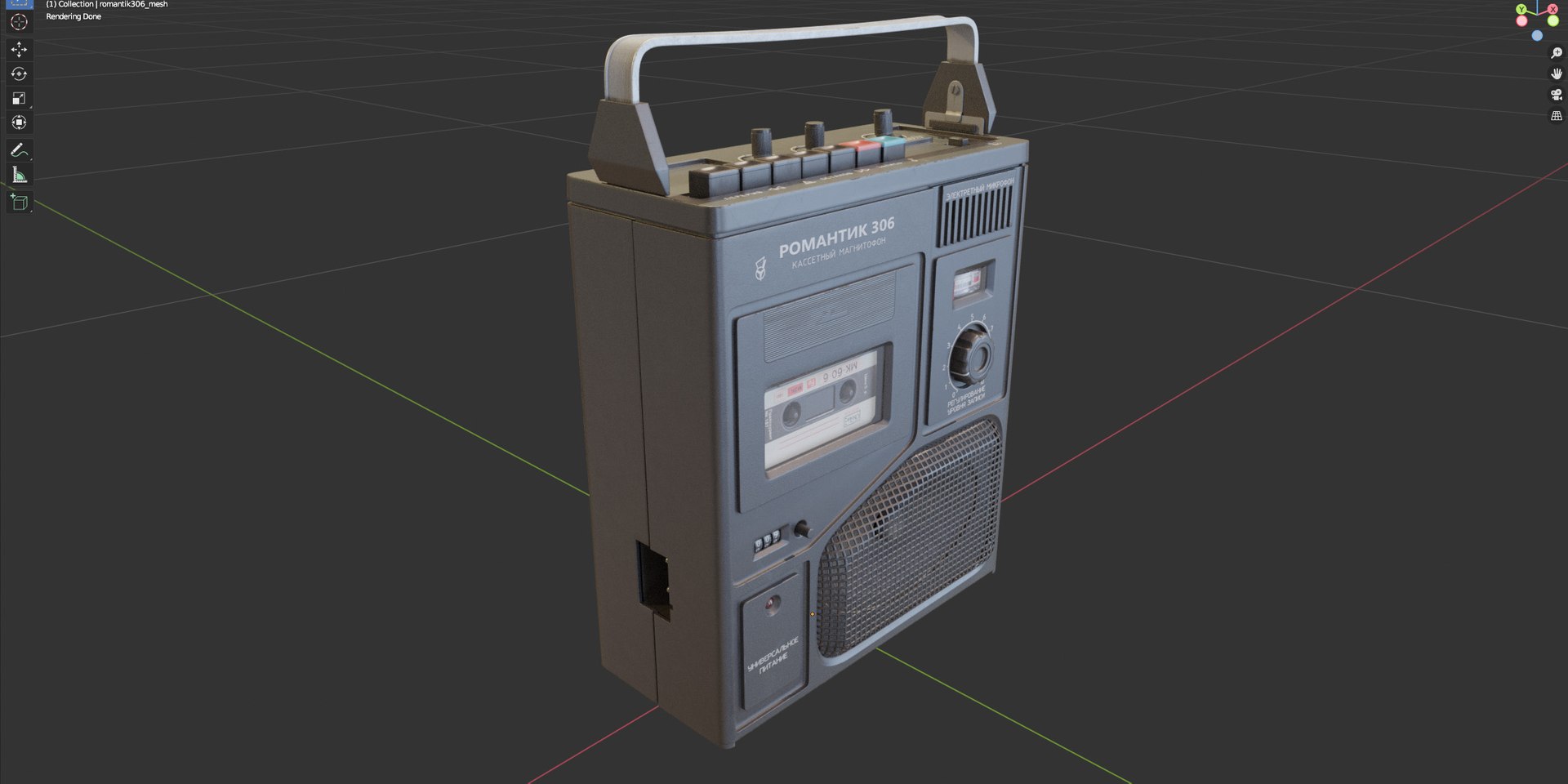 3D Model Tape Recorder Romantic 306 - TurboSquid 2192764