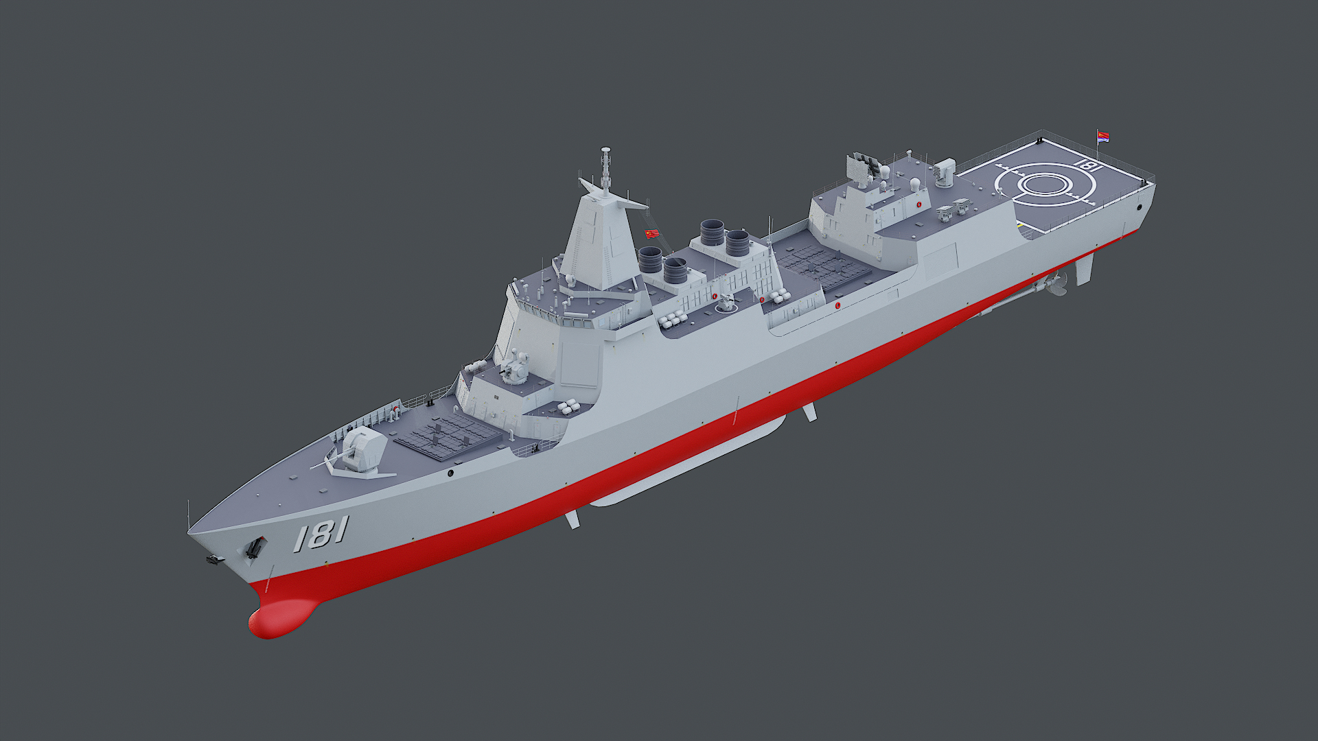 Chinese Navy Type 055 Destroyer 3D Model - TurboSquid 2392788