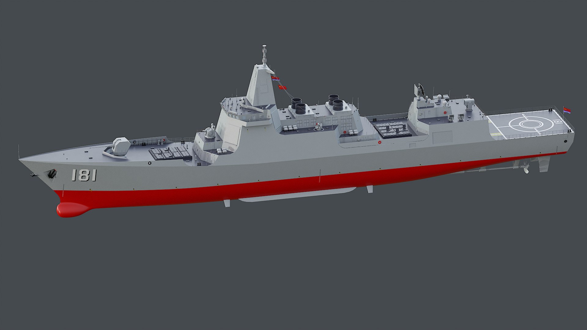 Chinese Navy Type 055 Destroyer 3D Model - TurboSquid 2392788