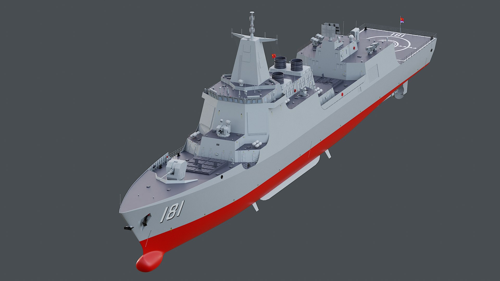 Chinese Navy Type 055 Destroyer 3D Model - TurboSquid 2392788
