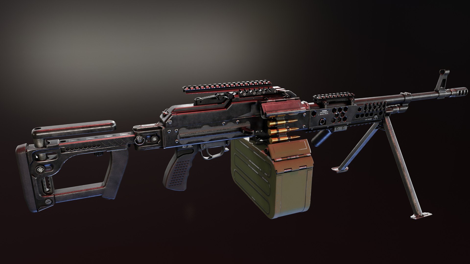 PKP Pecheneg With Zenitco Pack 3D Model - TurboSquid 1926523