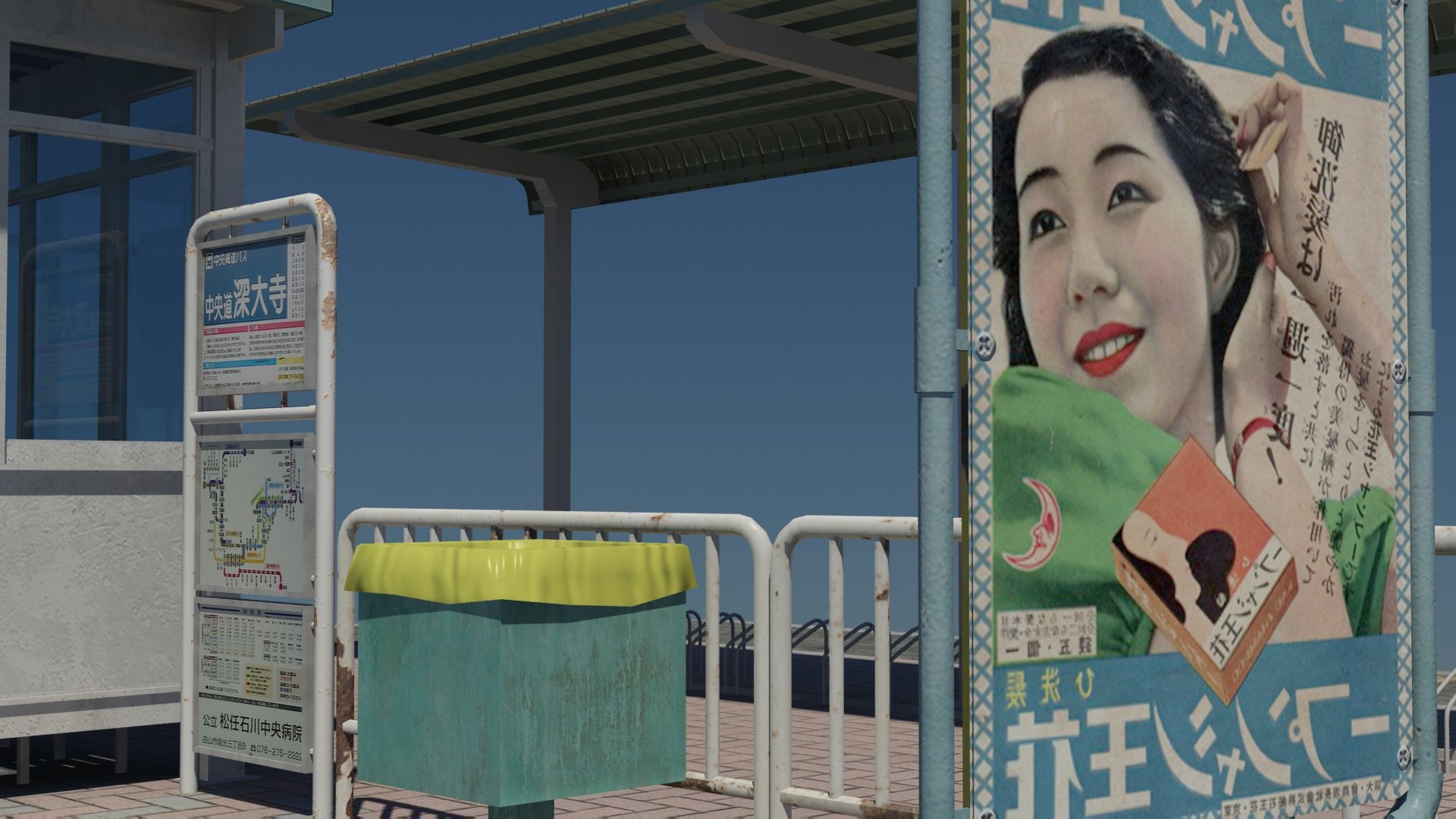 Japanese Bus Stop 3D Model - TurboSquid 1569570