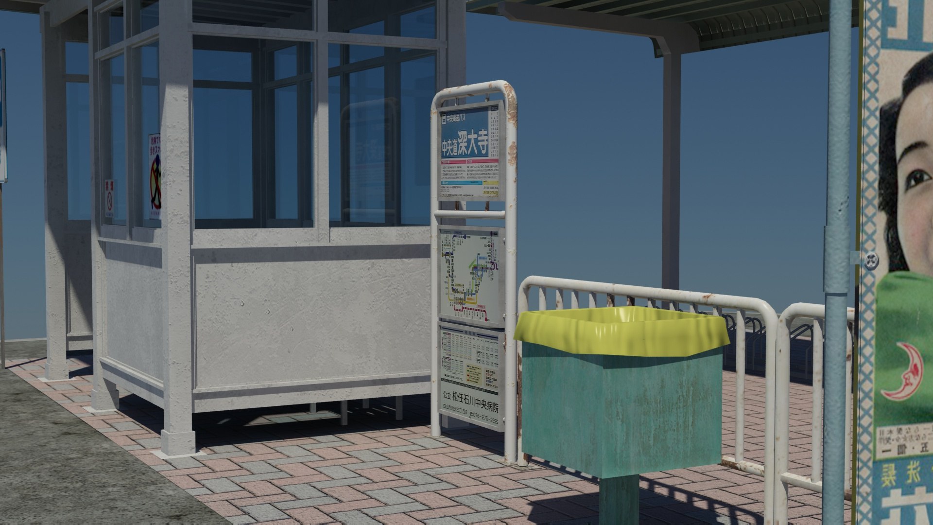 Japanese Bus Stop 3D Model - TurboSquid 1569570