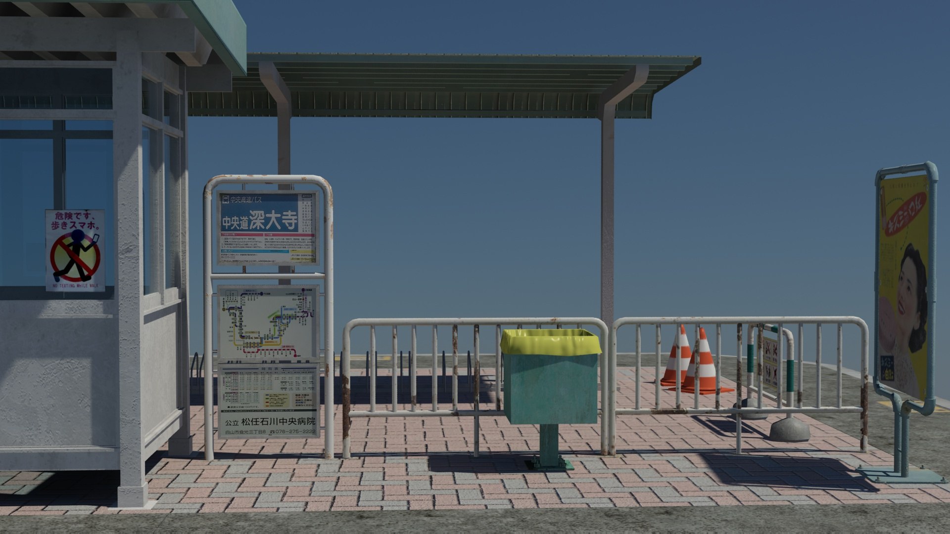 Japanese Bus Stop 3D Model - TurboSquid 1569570