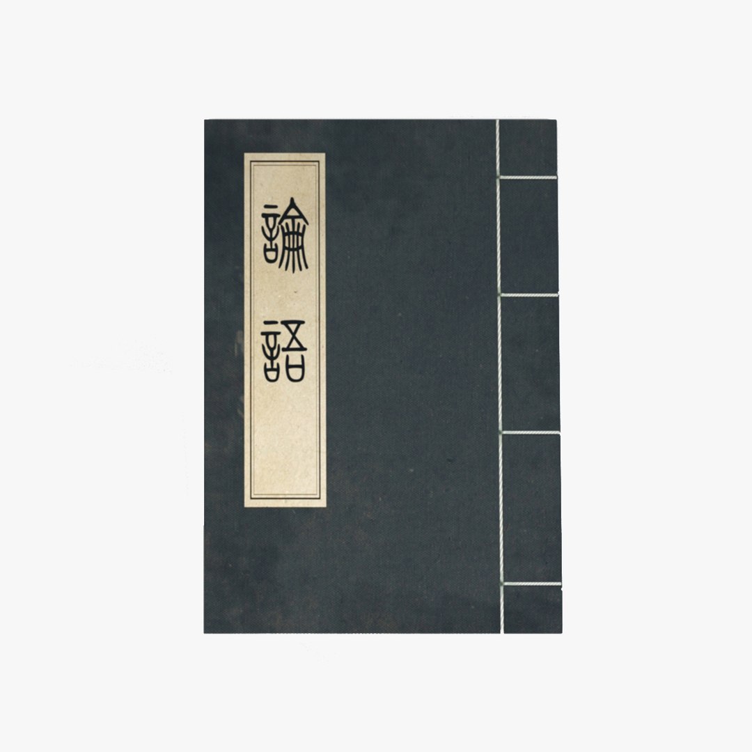 The universal model of the perfect bound book thread-bound books 3D ...