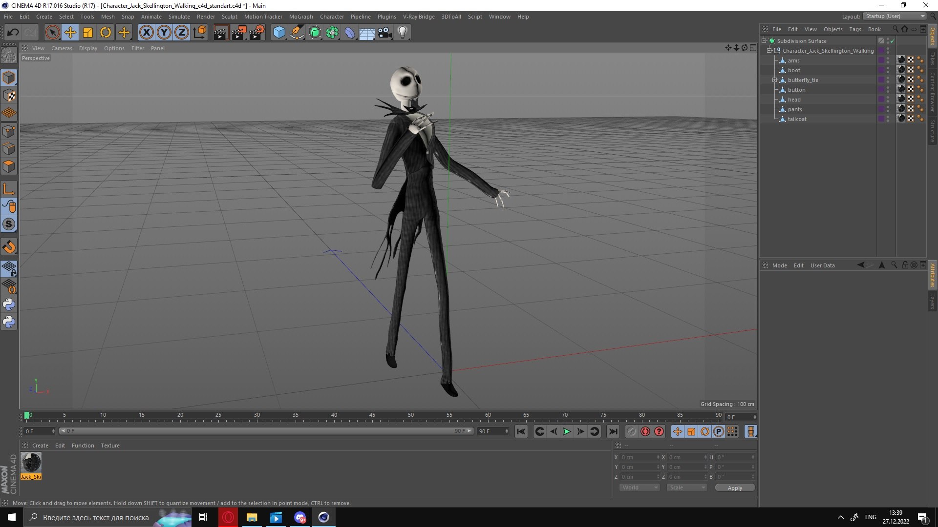 Character Jack Skellington Walking 3D Model - TurboSquid 2006686