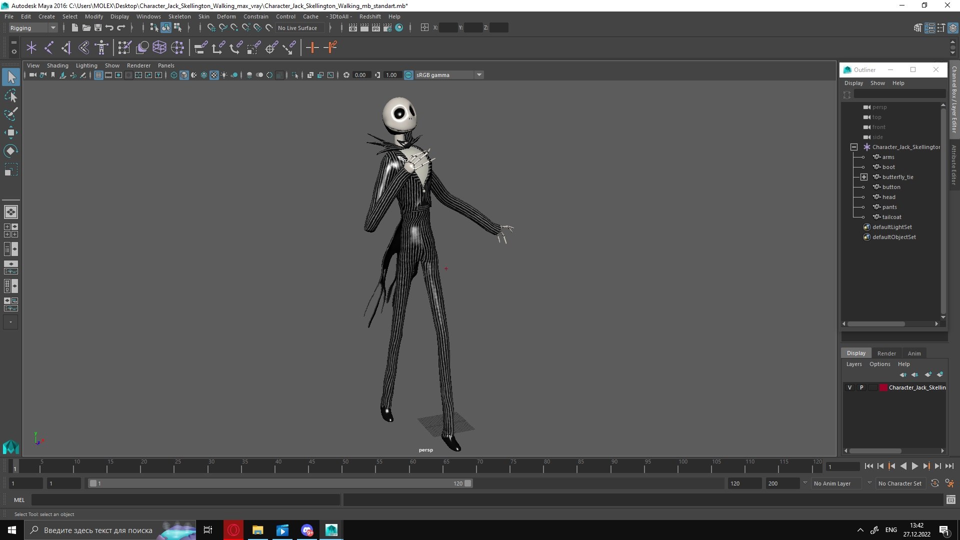 Character Jack Skellington Walking 3D Model - TurboSquid 2006686