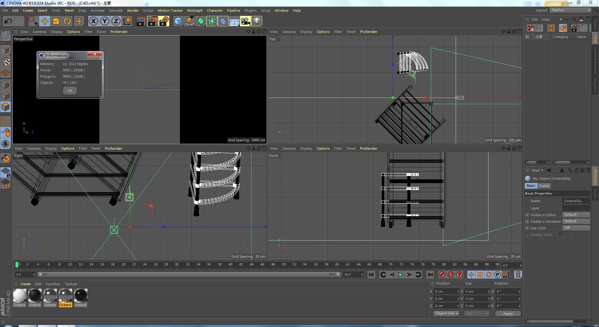 Transparent Background 3d 3D Model - TurboSquid 2036914