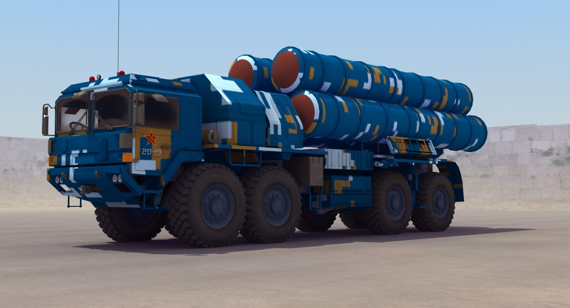 Hq9 Hong Qi Sam 3d 3ds