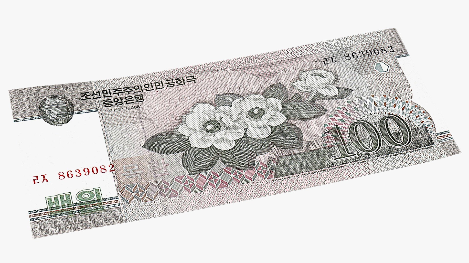 3D Stack Of North Korea 100 Won - TurboSquid 1728155