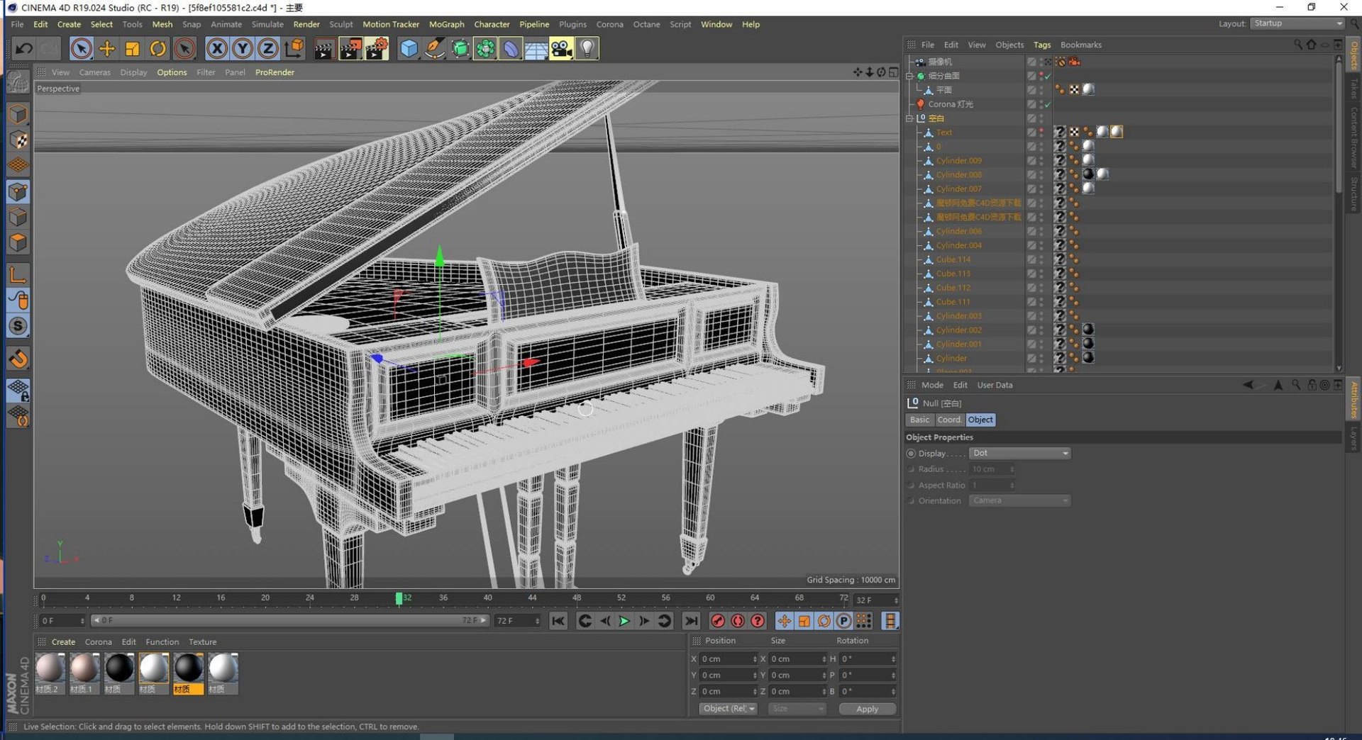 Realistic piano instrument Piano toy piano Children piano Classical ...