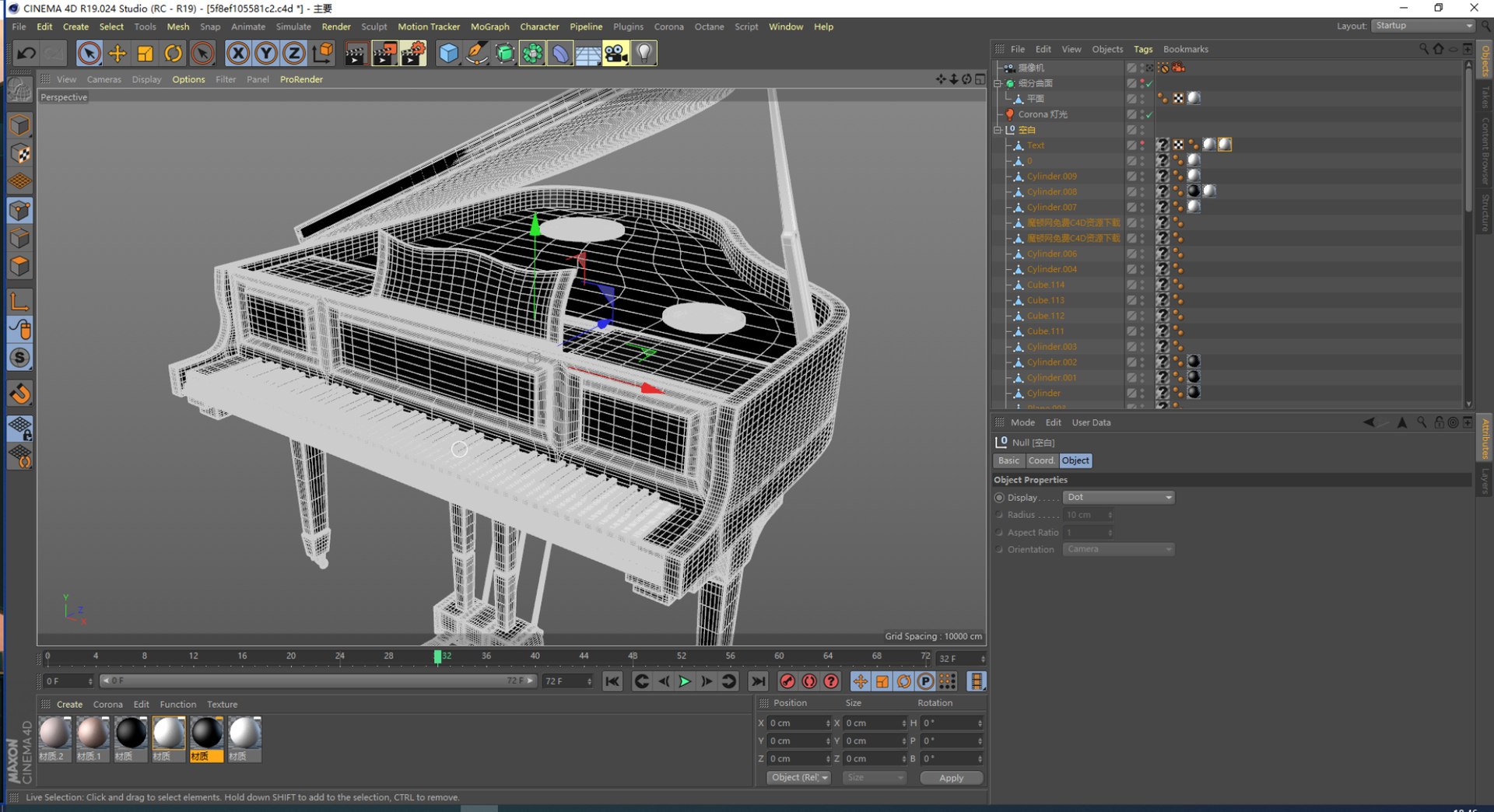 Realistic piano instrument Piano toy piano Children piano Classical ...