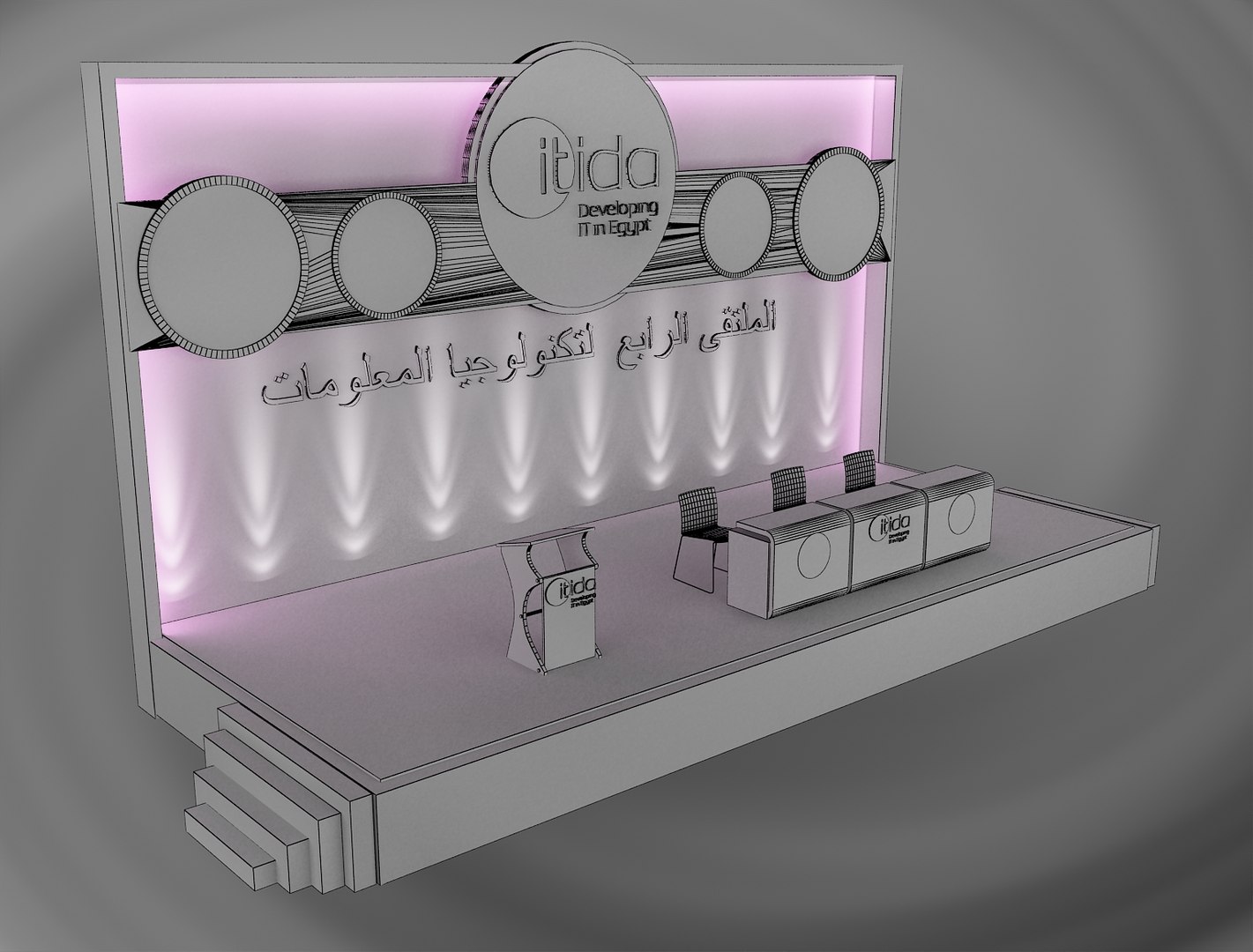 3D Model Backdrop Event Exhibition Stand - TurboSquid 1637086