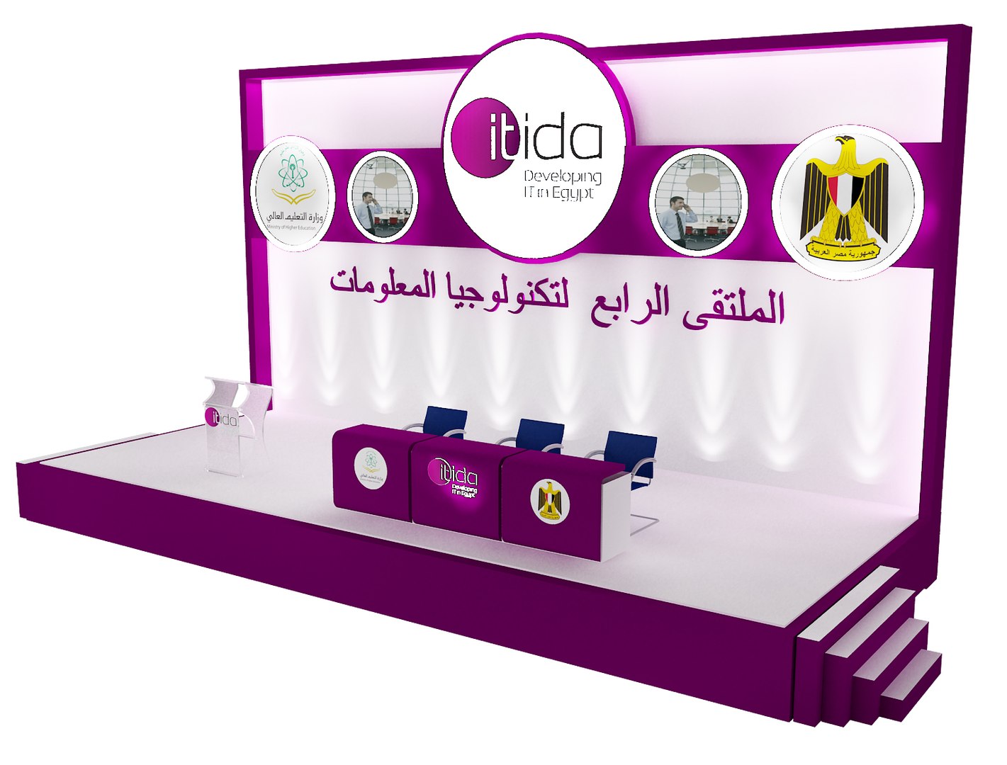 3D Model Backdrop Event Exhibition Stand - TurboSquid 1637086