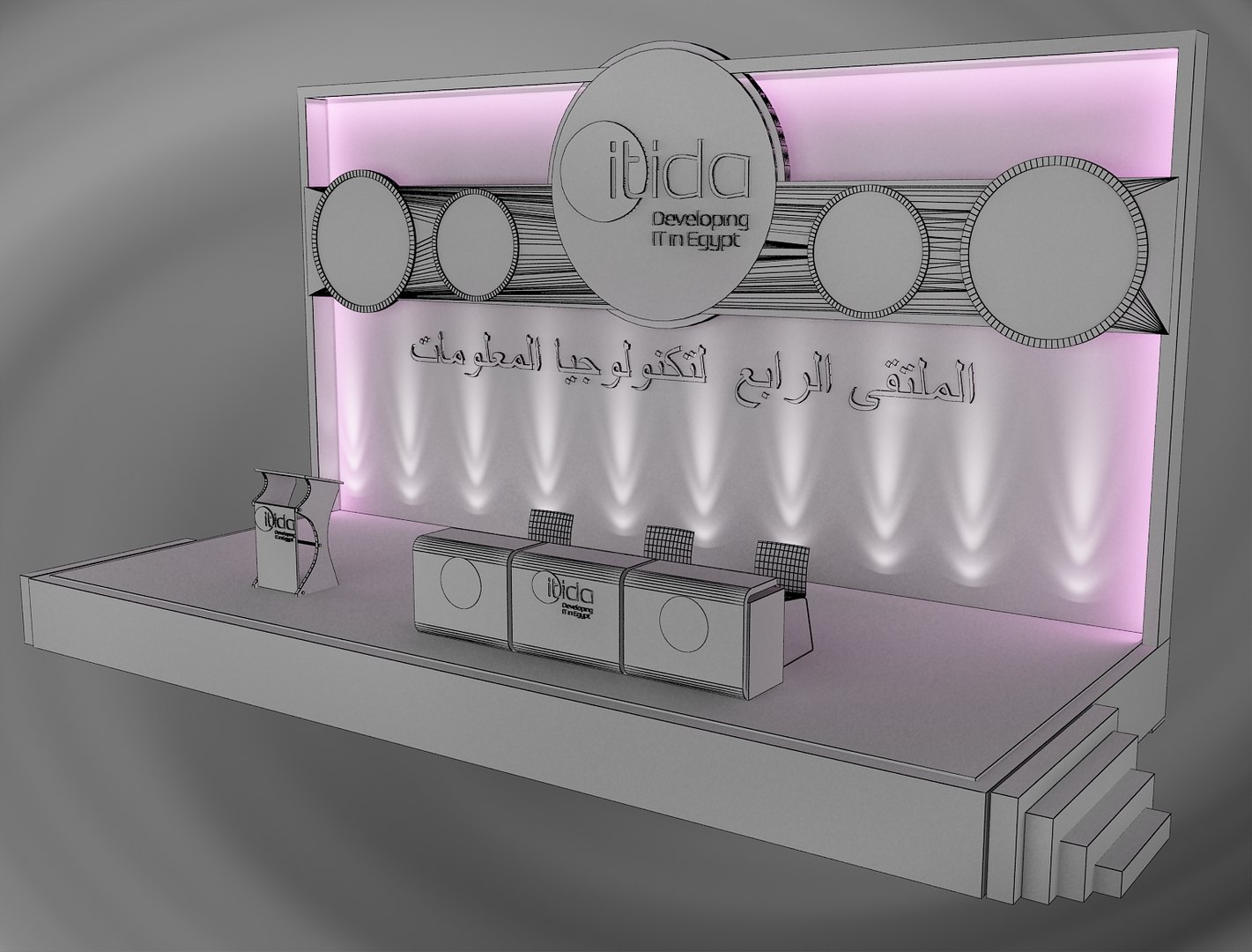 3D Model Backdrop Event Exhibition Stand - TurboSquid 1637086