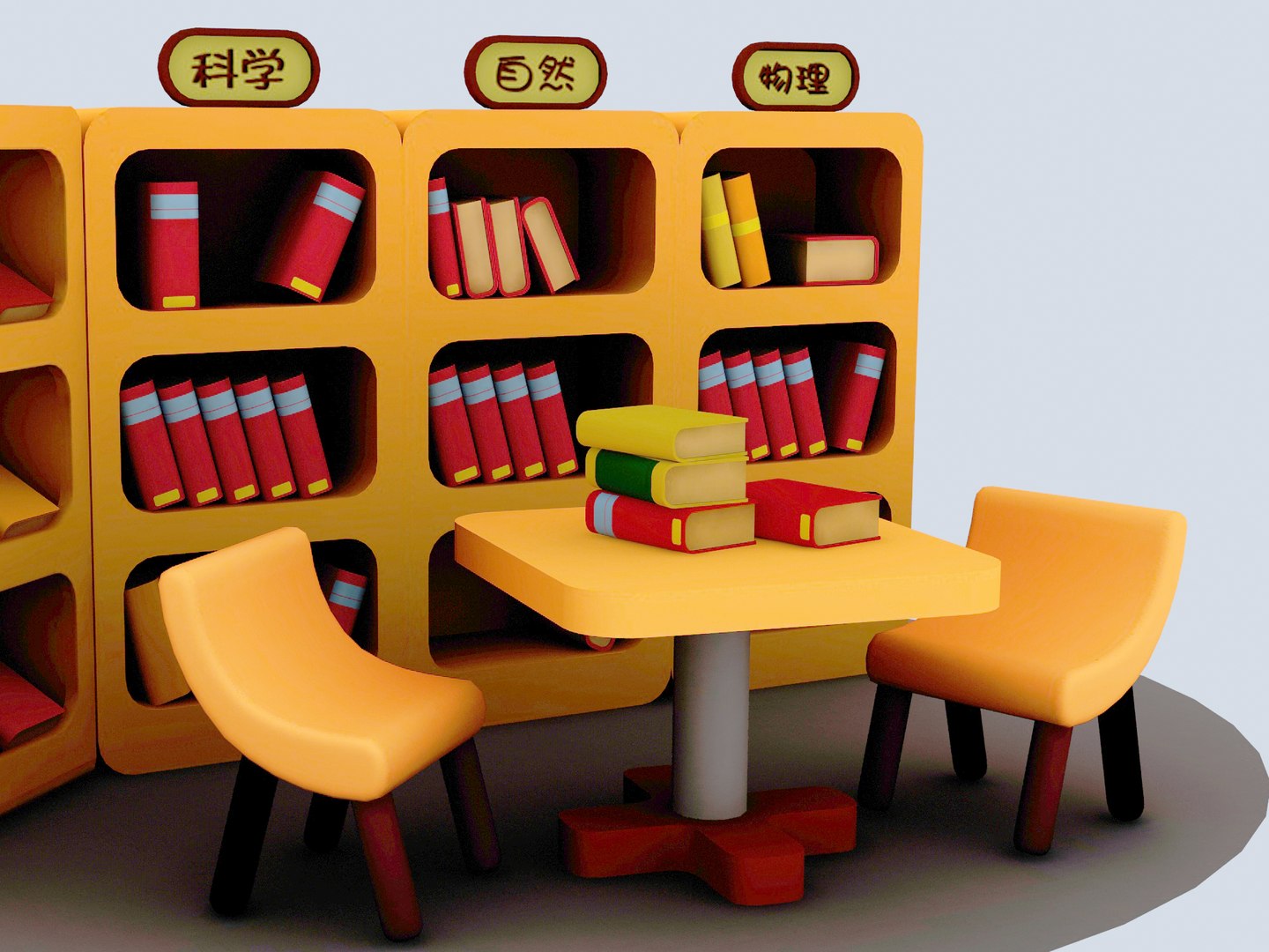 Cartoon Library 3d Max
